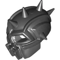 Part 54262 | Brickipedia | Fandom