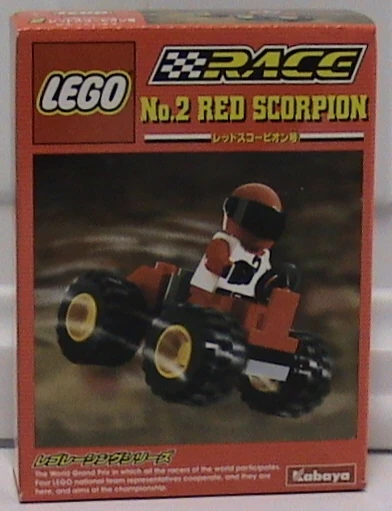 1283 Red Four Wheel Driver | Brickipedia | Fandom