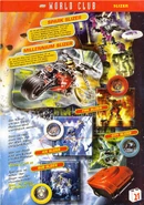 Slizer/Throwbots | Brickipedia | Fandom