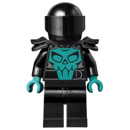 Incogn!tro | Wiki LEGO | Fandom