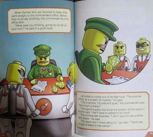 Commander | Brickipedia | Fandom