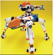 7649 MT-201 Ultra-Drill Walker | Brickipedia | Fandom