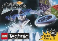 Slizer/Throwbots | Brickipedia | Fandom