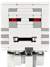Ghast (2018) | Lego Wiki | Fandom