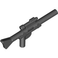 Part 57899 | Brickipedia | Fandom