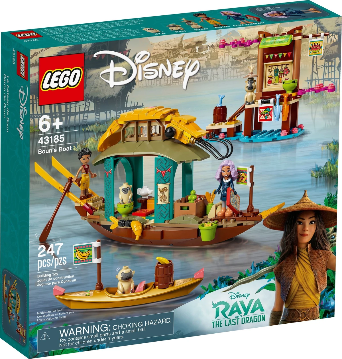 43185 Boun's Boat | Brickipedia | Fandom