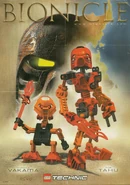 8534 Tahu | Brickipedia | Fandom