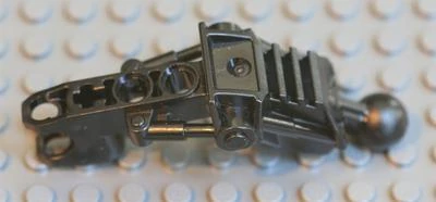 Part 60899 | Brickipedia | Fandom