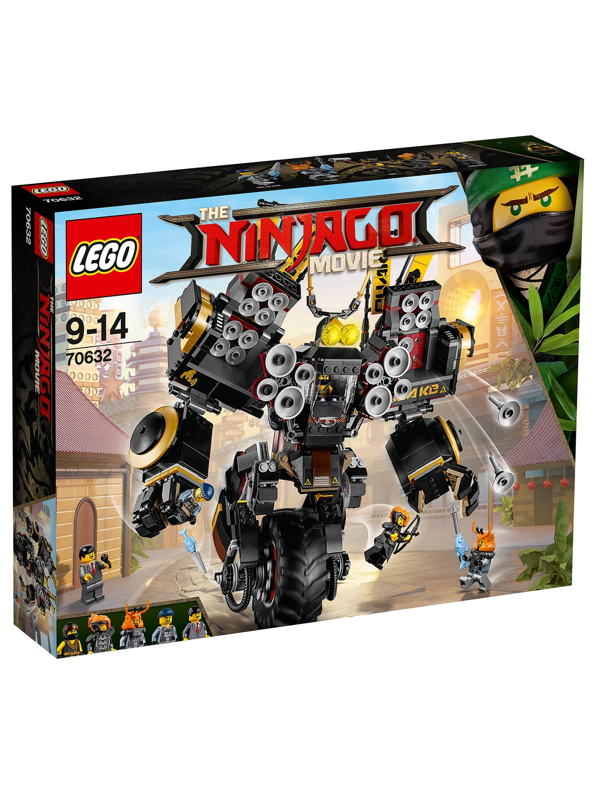 70632 Quake Mech | Brickipedia | Fandom