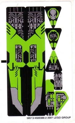 Part 58513 | Lego Brick Wiki | Fandom