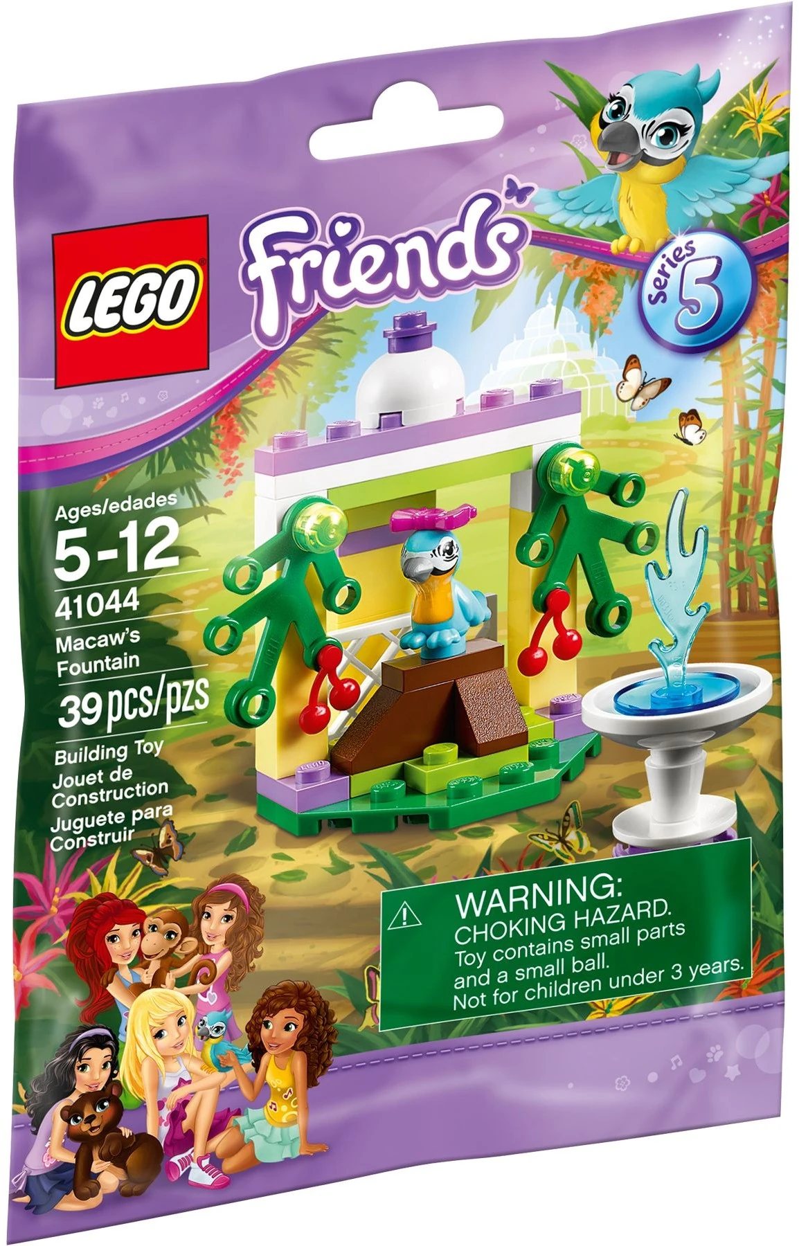 Macaw's Fountain (41044) | LEGO Friends Wiki | Fandom