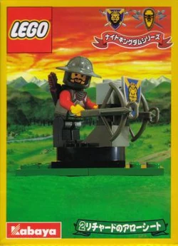 1287 Defense Archer | LEGO Knights' Kingdom Wiki | Fandom