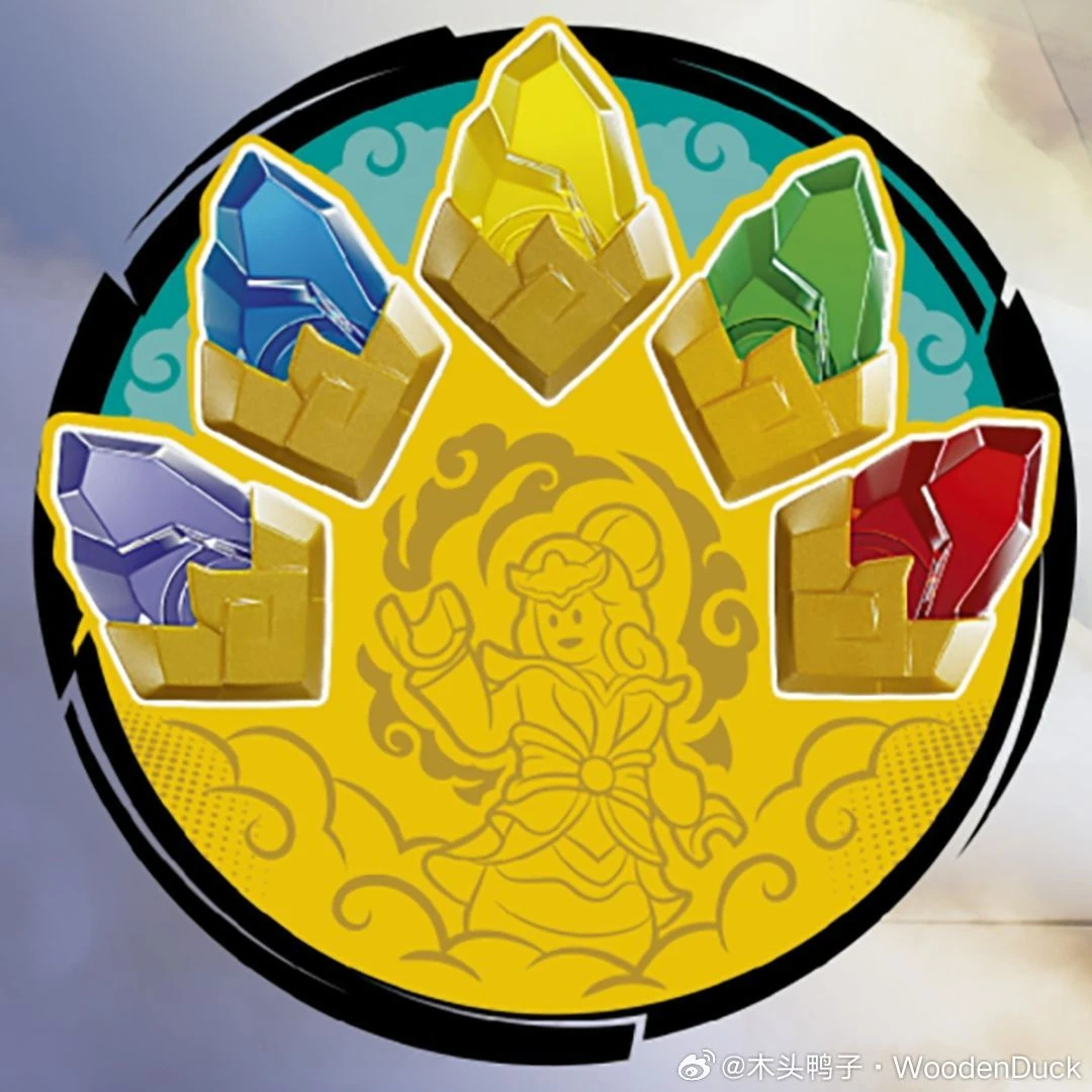 Color Stones | Monkie Kid Wiki | Fandom