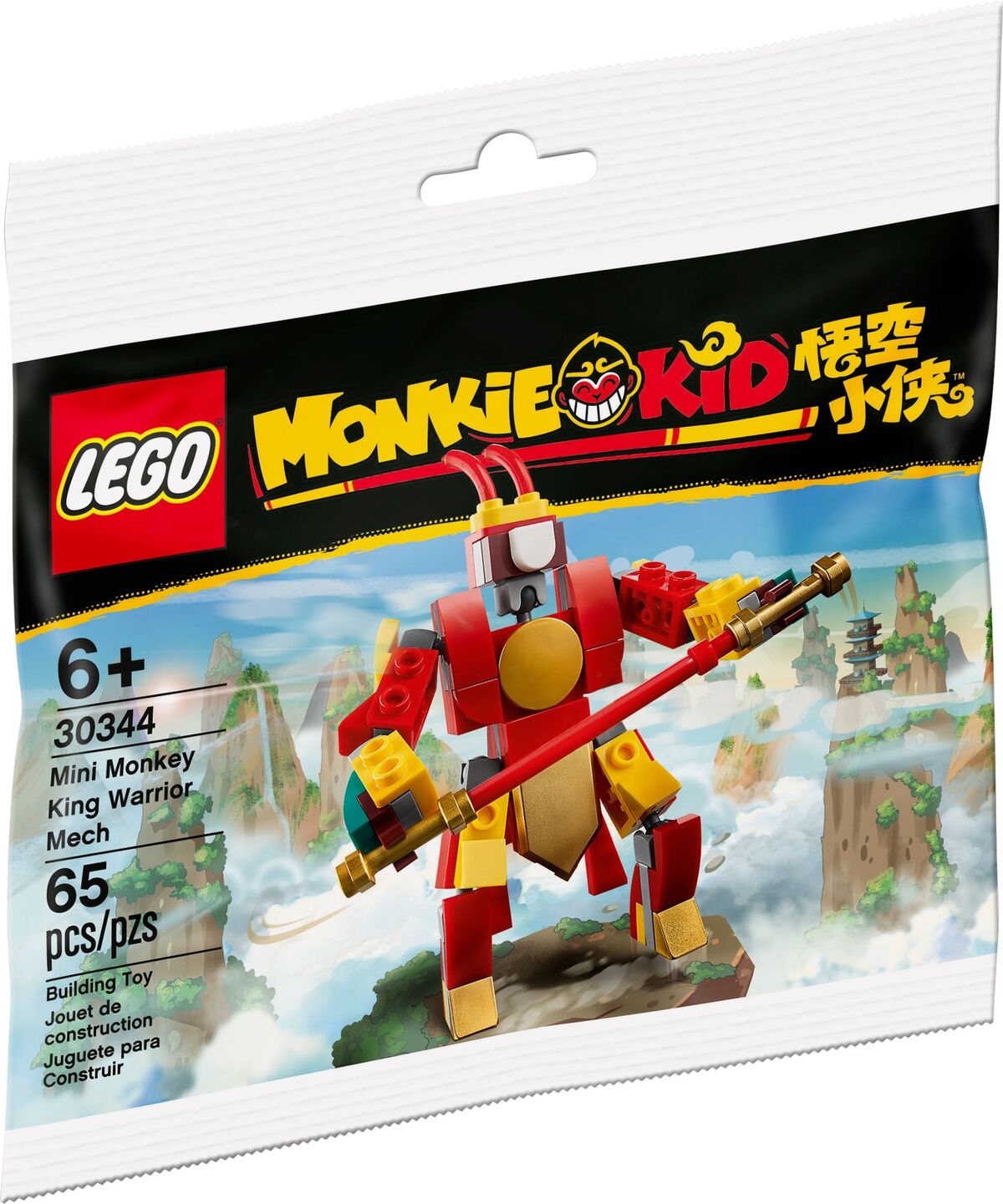 30344 Mini Monkey King Warrior Mech | Monkie Kid Wiki | Fandom