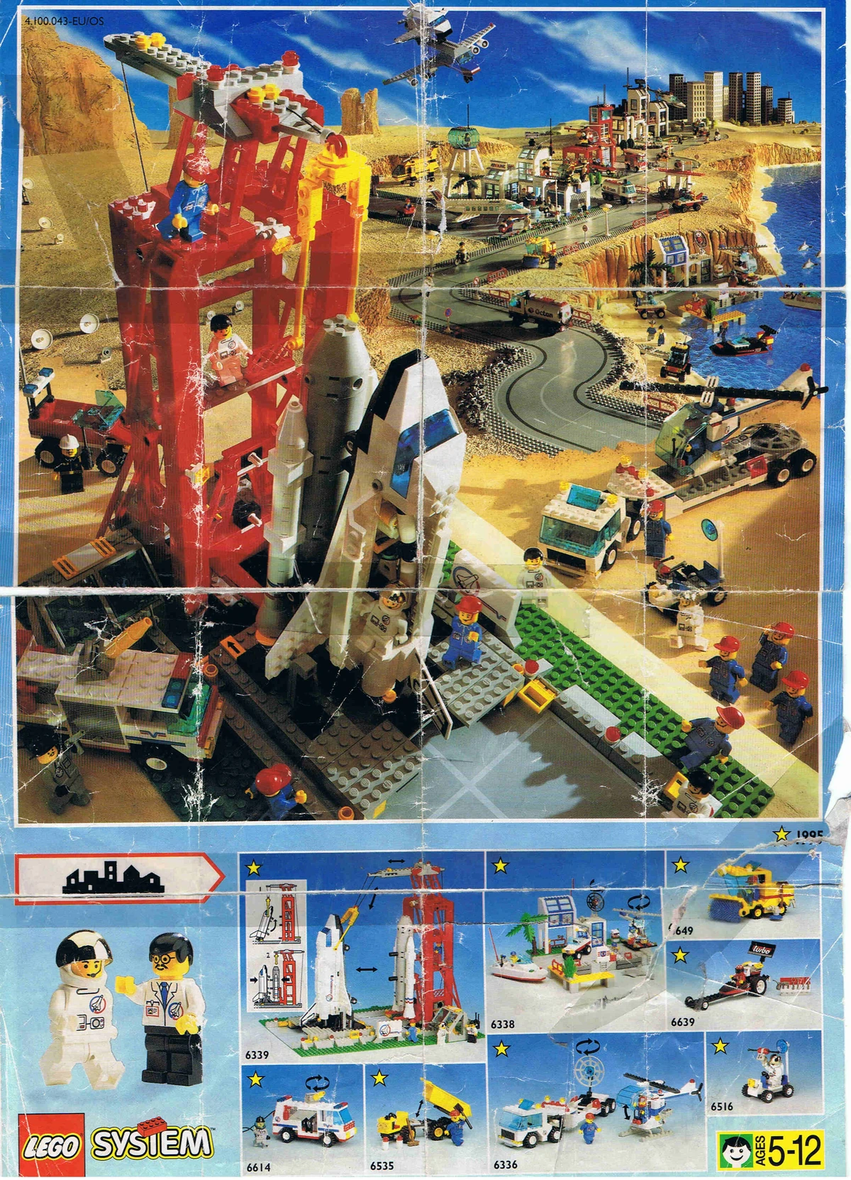 1995 | Legopedia | Fandom