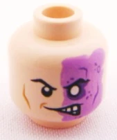 Part 3626bpb648 | Lego Super Heroes Wiki | Fandom