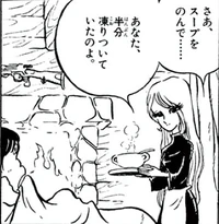 Maetel | Galaxy Express 999 Wiki | Fandom