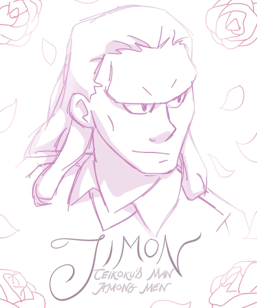 Jimon Daiki | Wiki Lemonade Universe | Fandom