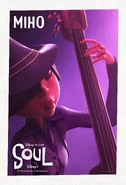 Soul | Disney Wiki | Fandom