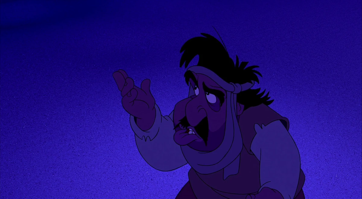 Gazeem | Disney Wiki | Fandom