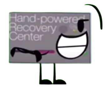 Hand-Powered Recovery Center | Leo Friends Wiki | Fandom