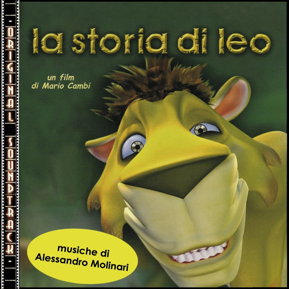 OST | The Story of Leo Wiki | Fandom