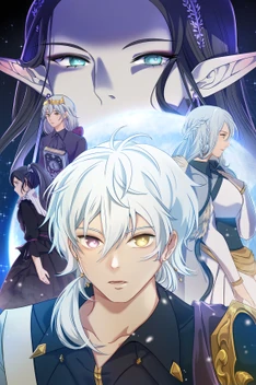 Lightheart Wiki | Fandom