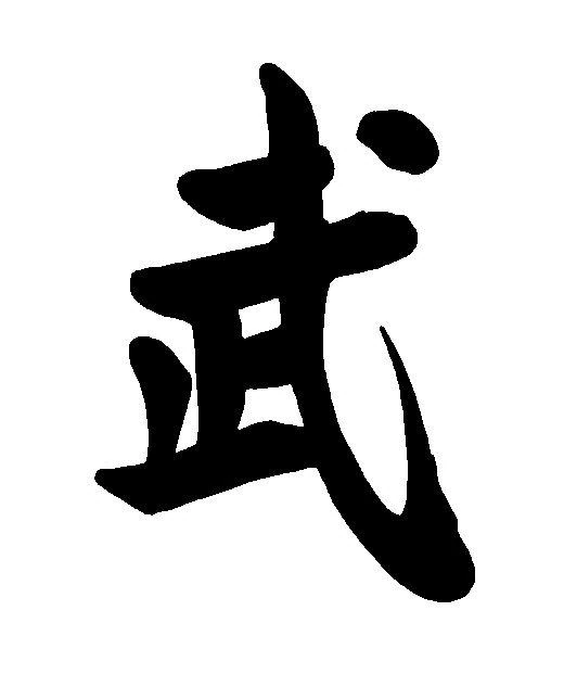 Hanta Corps | The Lerodan Star System Wiki | Fandom