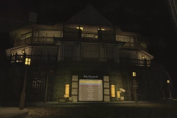 The Village | Les Beyond East Wiki | Fandom