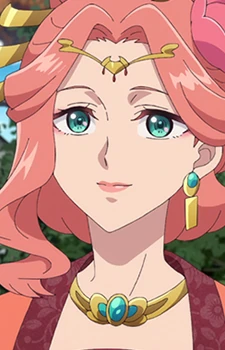 Gyokuyo | Wiki Les carnets de l’apothicaire | Fandom