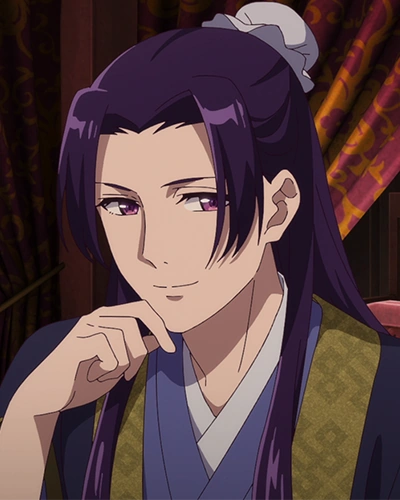 Jinshi | Wiki Les carnets de l’apothicaire | Fandom