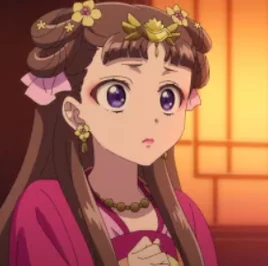 Lishu | Wiki Les carnets de l’apothicaire | Fandom