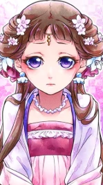 Lishu | Wiki Les carnets de l’apothicaire | Fandom