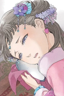 Lishu | Wiki Les carnets de l’apothicaire | Fandom