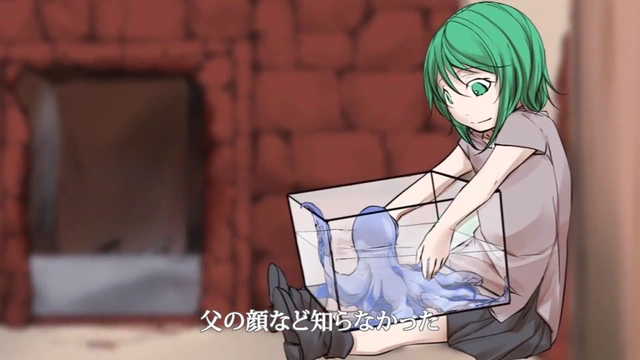 Ziz Tiama | Wiki Les Chroniques d'Evillious | Fandom