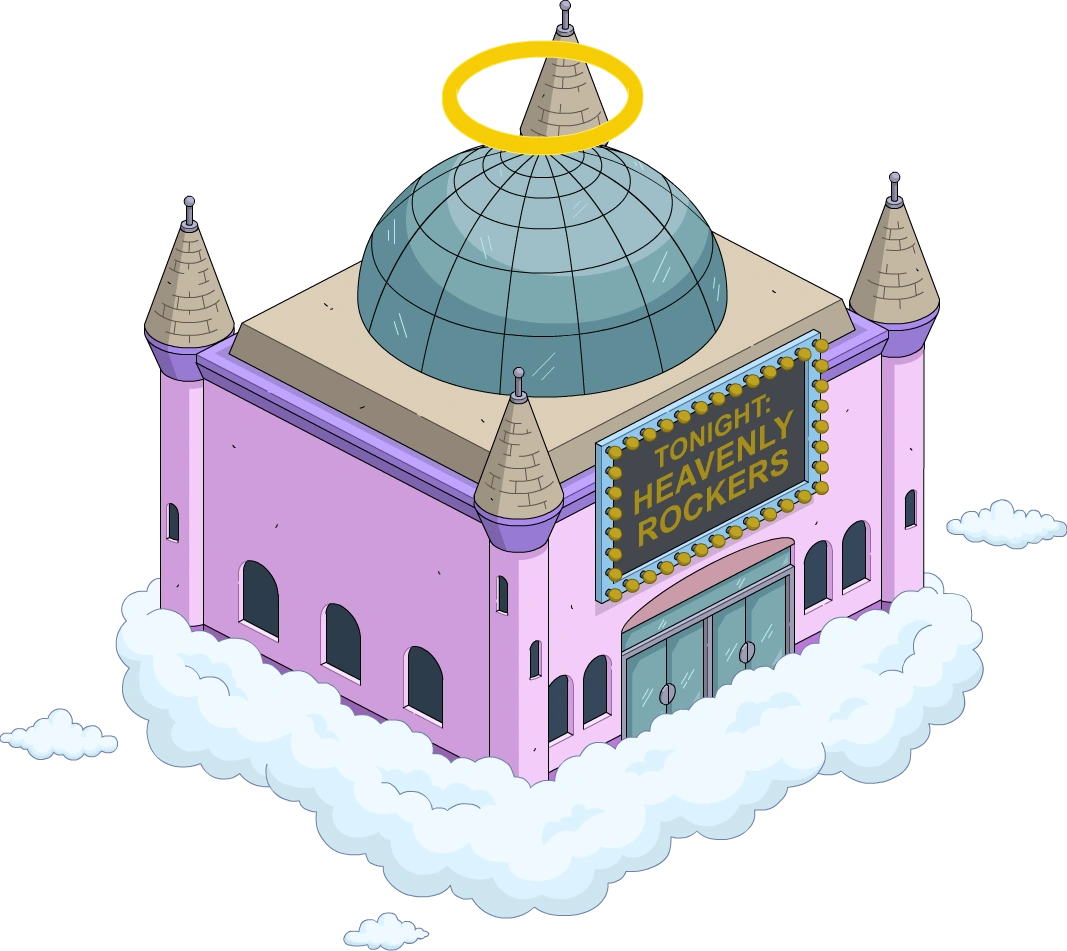 Salle d'exposition céleste | Wiki Les Simpson : Springfield | Fandom