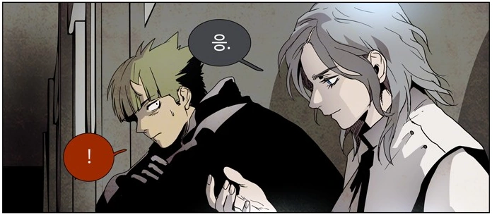 Chapter 179 | Lessa Wiki | Fandom