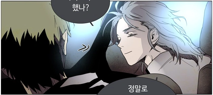 Chapter 170 | Lessa Wiki | Fandom