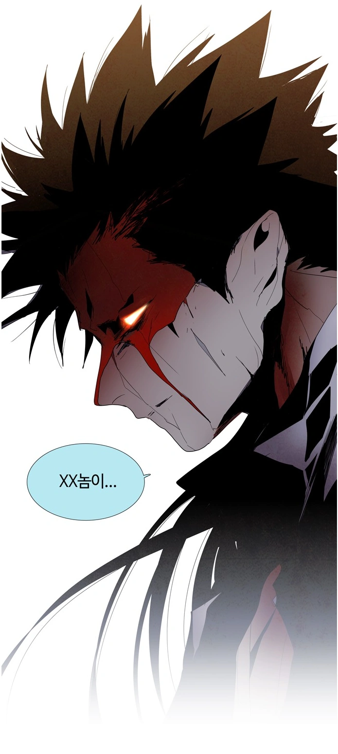 Chapter 182 | Lessa Wiki | Fandom