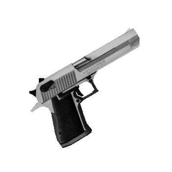 Deagle | Lethal aspiration 2 Wiki | Fandom