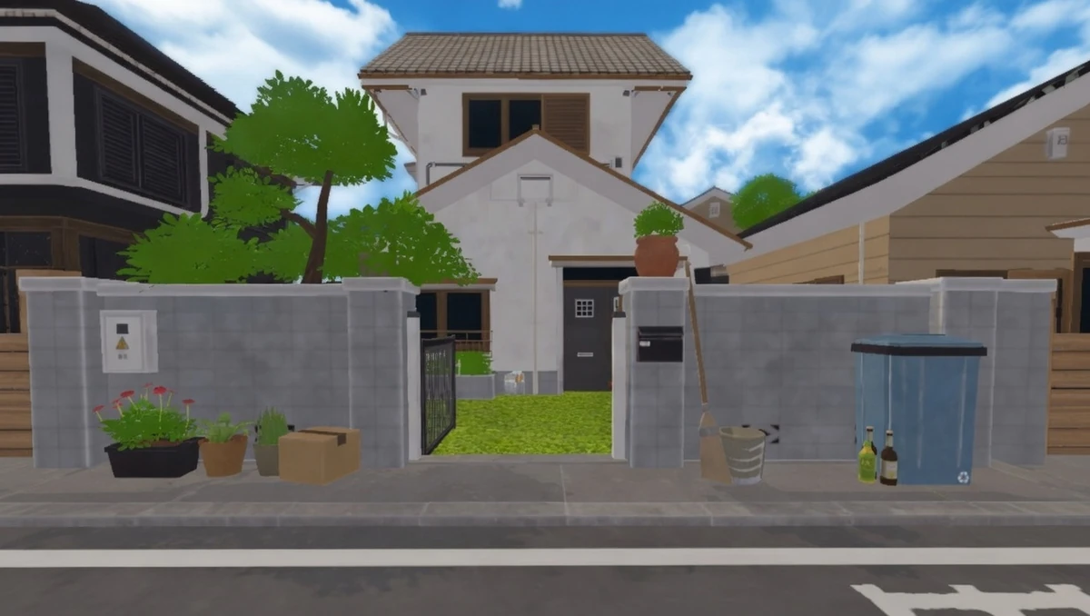 Kyoko's House | Lethal Love Wiki | Fandom