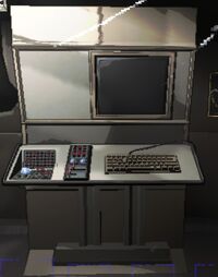 The Ship | Lethal Company Wiki | Fandom