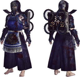 Kendo Body - Let It Die Wiki