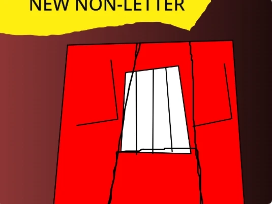 A (Episode) | Letter Lore Hotel version Wiki | Fandom