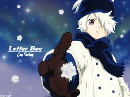 Letter Bee Wiki | Fandom