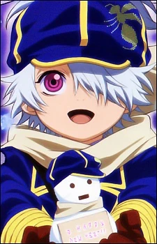 Lag Seeing | Letter Bee Wiki | Fandom