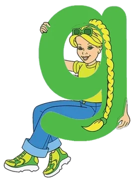 Golden Girl | Letterland Wiki | Fandom