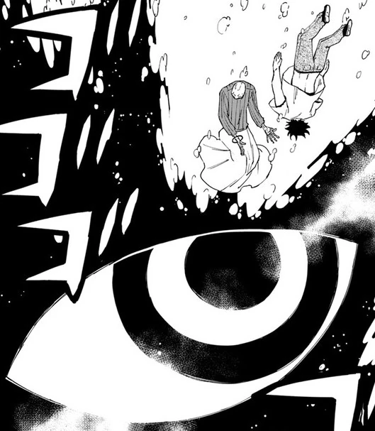 Abyss | Genkai Level 1 kara no Nariagari Wiki | Fandom