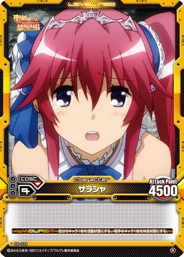 Sarasha "01-031" | Level.Neo Wiki | Fandom