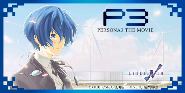 Level.Neo Wiki | Fandom